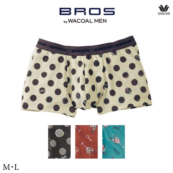 [BROS by WACOAL MEN] BOXERS立体フロントで、快適キープ。BROSの定番ボクサーパンツ。[はきこみノーマル、股下丈ノーマル丈、前閉じタイプ]〈キモチ届けるパンツ〉「お疲れ様！」「おめでとう！」のキモチを添えて、大切な...