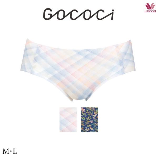 ワコール [ＧＯＣＯＣｉ] ショーツ☆まるでつけていないようなはきごこち☆[はきこみ丈：あさめ・ノーマルショーツ]●まるでつけていないような着ごこち　伸びのよい素材を使用し、接着手法によるフラット仕上げで肌に縫い目があたらない・遊び心あるア...