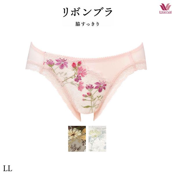 ワコール [リボンブラ] ショーツ(ノーマルタイプ)[はきこみ丈：あさめ]・バックはやわらかく伸びるナイロンベア天竺素材で、はきごこちがよい洗濯：洗濯機可※お洗濯は、必ず「取り扱い絵表示」にしたがってください。素材：（ＲＰ）ナイロン、ポリエ...