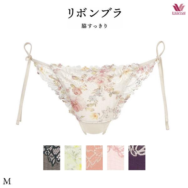 ワコール [リボンブラ] ショーツ(Ｔバック)[はきこみ丈：あさめ]●初めての方でもトライしやすい　通常のTバックショーツよりもバックのかぶりが広いので、Tバック初心者の方もはきやすい安心感のあるデザイン・はきこみ丈：あさめ（ローライズ）洗...