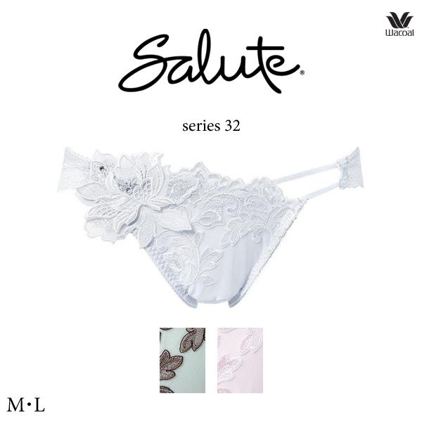 サルート[Salute] ショーツ(ノーマルタイプ)古代ギリシアの彫刻作品にインスパイアされ、シンプルな中の究極の美をサルートらしく表現したコレクション。古代ギリシアの建築物などに見られるアカンサス文様や、「サモトラケのニケ」をイメージする...