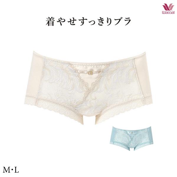 ワコールプレミアム12series ショーツ(ヒップハング)【12ｓｅｒｉｅｓ】−自然の満ちる深い森−幻想的な情景に誘われて、森の奥深くへ。木々や草花に包まれて感じるのは、静かな幸福感と自然界へのオマージュ。大胆なリーフモチーフをリバーレー...