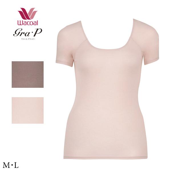 ワコール グラッピー[Gra・P] トップス (3分袖)やわらかさ、やさしさ、さわやかさ、つづく。・本体素材は長繊維と短繊維を均一にブレンドし強く美しく撚った糸を使用しているので、毛羽が少なく生地表面がなめらかで美しい・脇マチ付きでからだの...