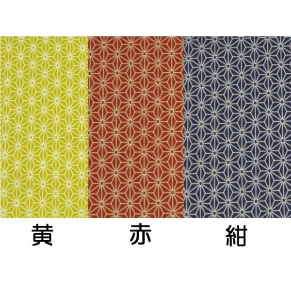 ★サイズ：約53×53cm★素材：綿100％★日本製ちょっとおしゃれな小風呂敷。小さなサイズの風呂敷、お弁当包み、ひざかけ、大判ハンカチ、バンダナとしても使えます。ホームパーティーでのちょっとしたプレゼント、お店の粗品、記念品などの販促品等...