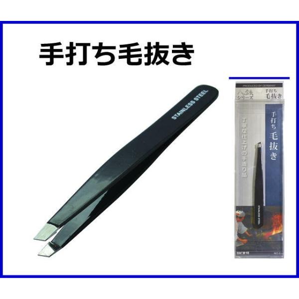 ●材質：ステンレス鋼●長さ：9.5cm●重さ：12g●パッケージサイズ：20×5.2×1.5cm●販売元：ピーティー＆サヒインターナショナル（株）●原産国：パキスタン《商品の特長》●軽い力で1本の毛を抜くことができます。●ドイツの技術とデザ...