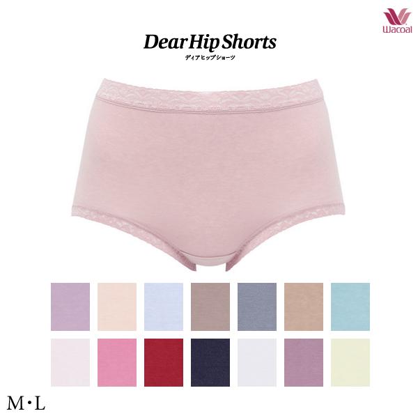 ワコール ディアヒップショーツ[はきこみ丈：ふかめ・スタンダード・ノーマル]●やさしいはきごこち・本体のサイド部分に縫い目がないので、肌へのあたりがやさしい●ヒップをつつみこむフィット感・本体は、テンセルブランド繊維と綿を使用した素材・スト...