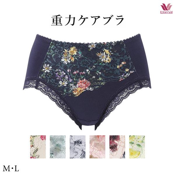 ワコール [重力ケアブラ] ショーツ(ノーマルタイプ)［はきこみ丈：ふつう・ハイレッグショーツ］●やさしい肌ざわり　本体は綿混素材を使用・レースはワントーンのプリントから、花柄のトレンド感のあるものまで、バリエーション豊か・はきこみ丈：ふつ...