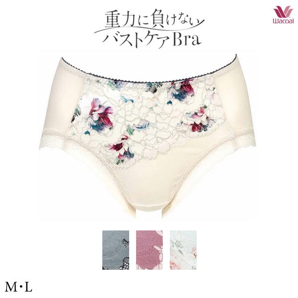ワコール [重力ケアブラ] ショーツ(ノーマルタイプ)［はきこみ丈：ふつう・ハイレッグショーツ］●やさしい肌ざわり　本体は綿混素材を使用・レースはワントーンのプリントから、花柄のトレンド感のあるものまで、バリエーション豊か・はきこみ丈：ふつ...