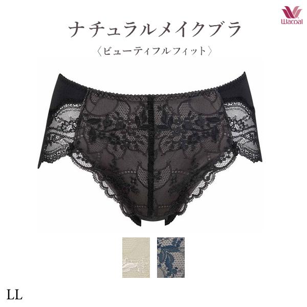 ワコール ショーツ(ノーマルタイプ)【ナチュラルメイク08グループ】［はきこみ丈：ふつう］●はきごこちがよい　バックはやわらかくよく伸びるベア天竺素材で、はきごこちがよい・豪華にあしらったバックレースが華やかなデザイン・花が連なった印象的な...