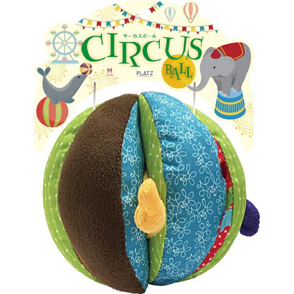 くわえやすい形の房でできたボール■特長 □パッチワーク風の生地と、くわえやすい形の房でできたボール。□それぞれの房にはカシャカシャ鳴るクリンクルやスクィーカーなど、楽しい仕掛けが入っています。□房の間にトリーツを挟んで、トレーニングや知育ト...