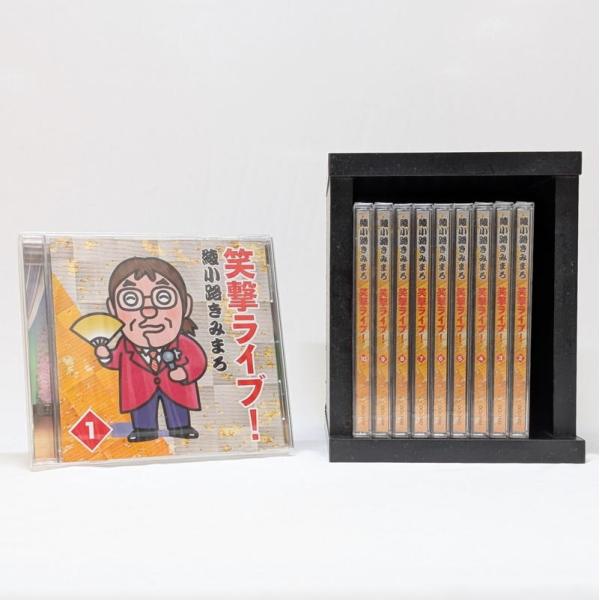 ★状態ランク　未使用★備考　■CDケースのフィルムがすべてついたままの未開封品になります。■収納ケースにはヨゴレがあります。★付属品　ケース★弊社管理番号　2009486255500896◆販売店舗荒牧店