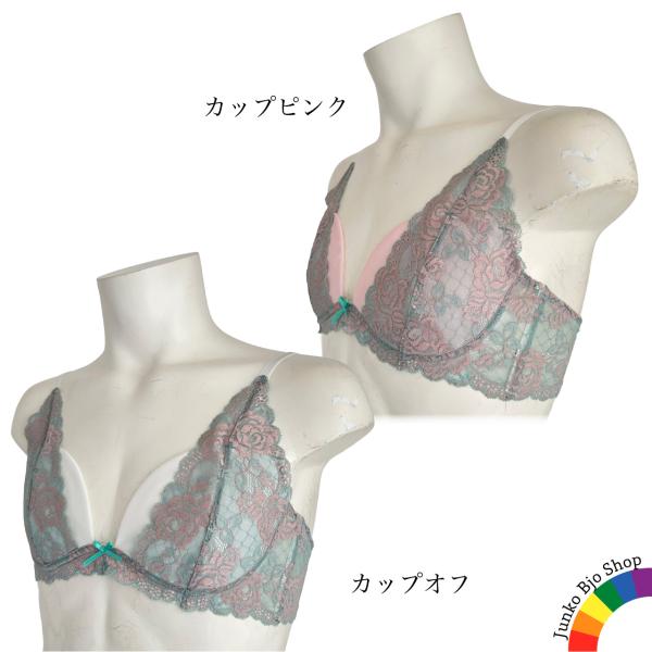 Underwear for maintaining balance in mental and physical well-beingゆらぎを整えるインナーミントグリーンの花柄レースがカップのトリコットに優しく映し出され着けてるだけで楽しみ...
