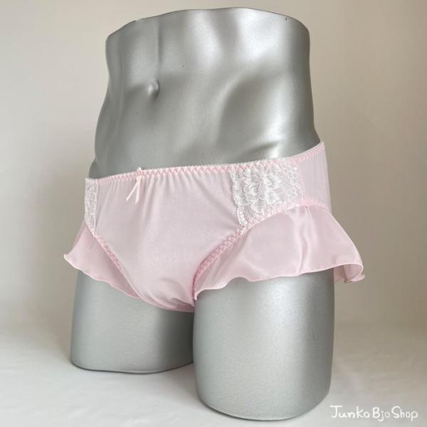 these inner eases your mind. あなたの心を癒してくれるインナー身に着けて心優しく、そして何より自分らしさを表現できるインナー綿天竺に上品な光沢感のあるトリコットフリルが可愛いフルバックショーツシリーズインナーをセ...