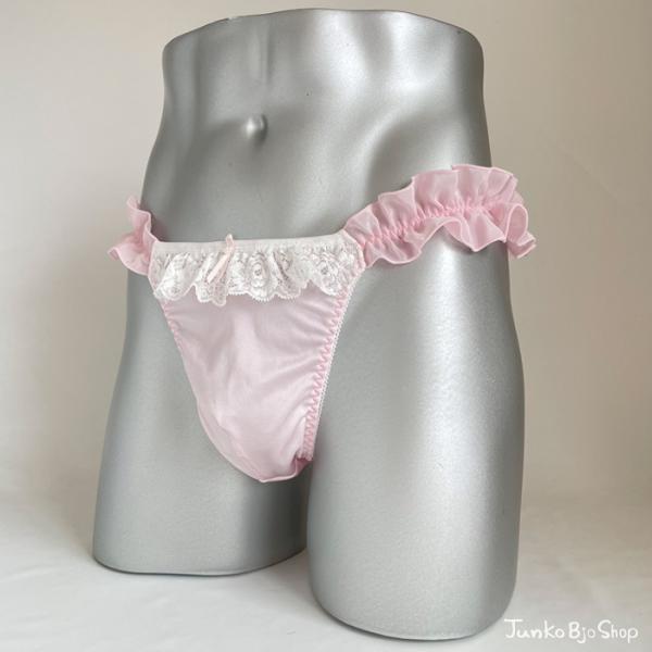 these inner eases your mind. あなたの心を癒してくれるインナー身に着けて心優しく、そして何より自分らしさを表現できるインナートリコット生地フリルが可愛いＴバックショーツシリーズインナーをセットアップして更に癒され...