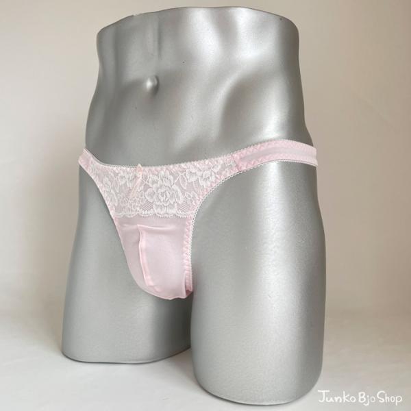 these inner eases your mind. あなたの心を癒してくれるインナー身に着けて心優しく、そして何より自分らしさを表現できるインナーお肌に優しい綿天竺に上品なレースが映えるスキャンティーバックにもレースをほどこしお洒落度...