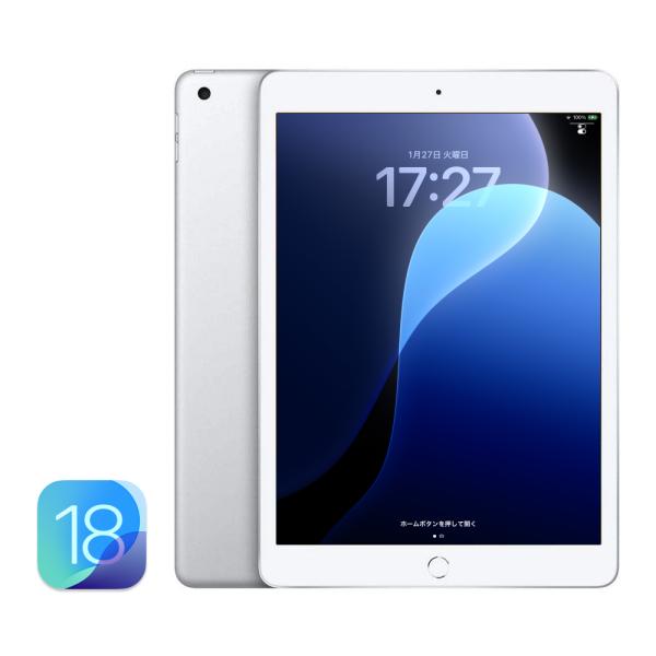 【【型番】MW752J/A【OS】iPadOS 18.7.3 (iPadOS 26以降は非対応) CPU】A10 Fusion【RAM】3GB 【ストレージ】32GB 【外部メモリ】非対応 【ディスプレイ】10.2インチ(2160 x 16...