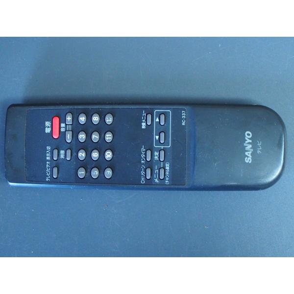 junkyardchikuwa_10681