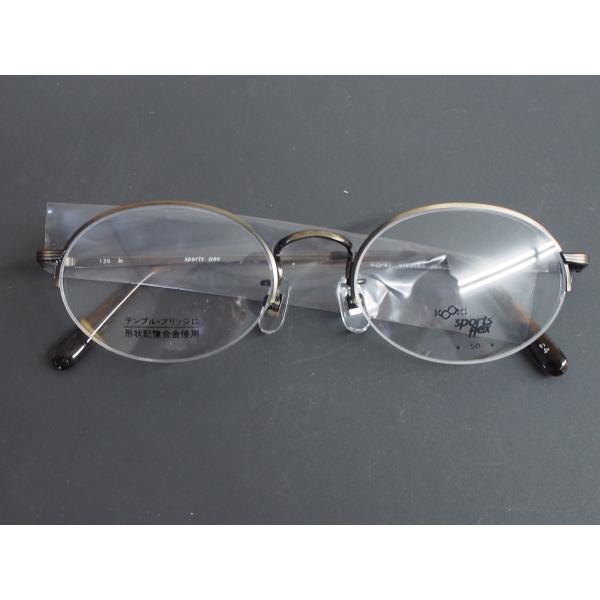 スマホアプリでは商品説明文が表示出来ませんので必ずＰＣ版のブラウザにて詳細情報をご確認下さい。