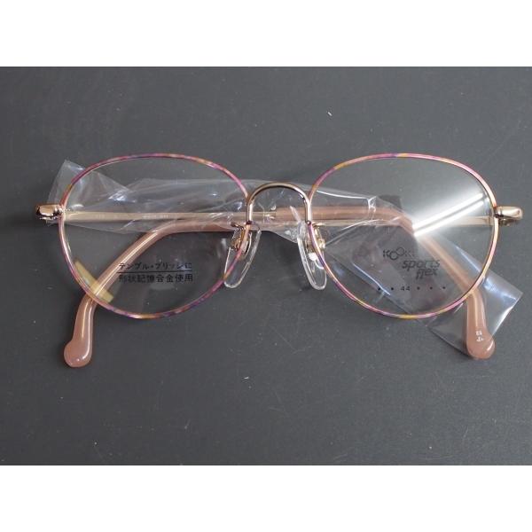 スマホアプリでは商品説明文が表示出来ませんので必ずＰＣ版のブラウザにて詳細情報をご確認下さい。