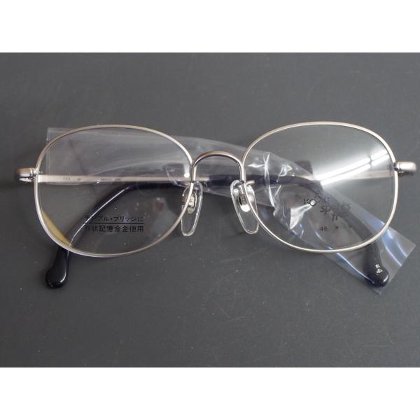 スマホアプリでは商品説明文が表示出来ませんので必ずＰＣ版のブラウザにて詳細情報をご確認下さい。