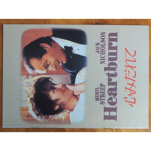 スマホアプリでは商品説明文が表示出来ませんので必ずＰＣ版のブラウザにて詳細情報をご確認下さい。