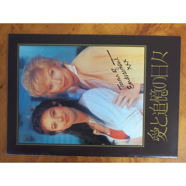 スマホアプリでは商品説明文が表示出来ませんので必ずＰＣ版のブラウザにて詳細情報をご確認下さい。