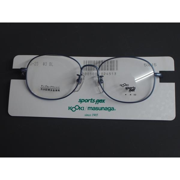 スマホアプリでは商品説明文が表示出来ませんので必ずＰＣ版のブラウザにて詳細情報をご確認下さい。