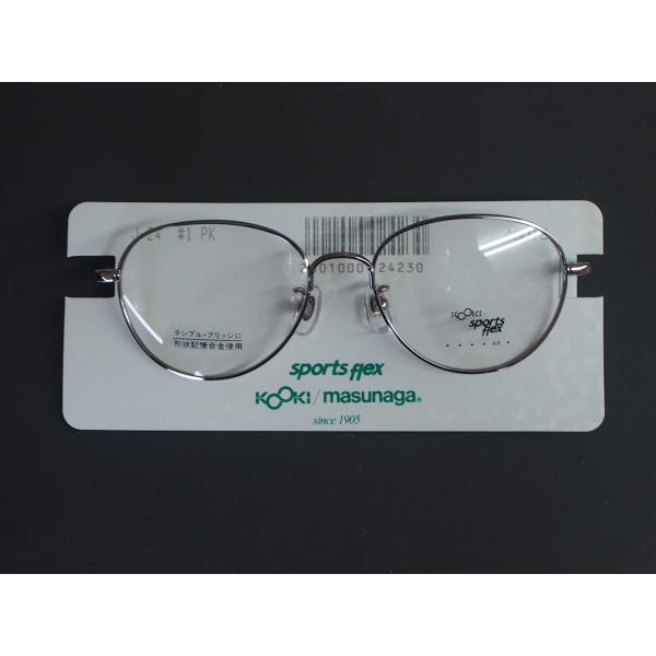 スマホアプリでは商品説明文が表示出来ませんので必ずＰＣ版のブラウザにて詳細情報をご確認下さい。