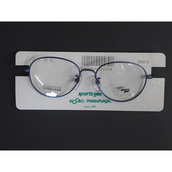 スマホアプリでは商品説明文が表示出来ませんので必ずＰＣ版のブラウザにて詳細情報をご確認下さい。