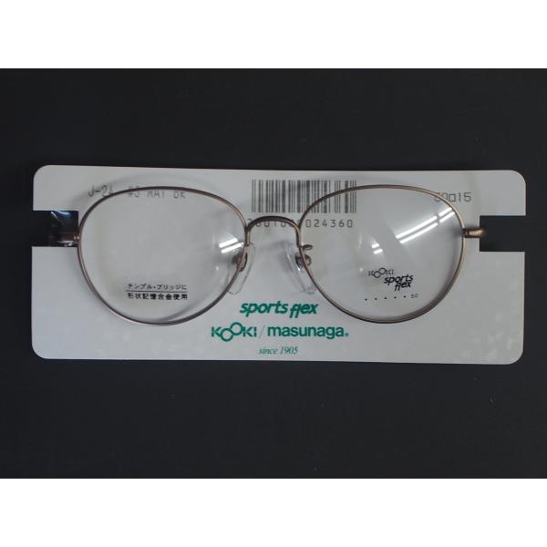 スマホアプリでは商品説明文が表示出来ませんので必ずＰＣ版のブラウザにて詳細情報をご確認下さい。