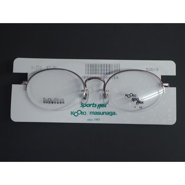 スマホアプリでは商品説明文が表示出来ませんので必ずＰＣ版のブラウザにて詳細情報をご確認下さい。