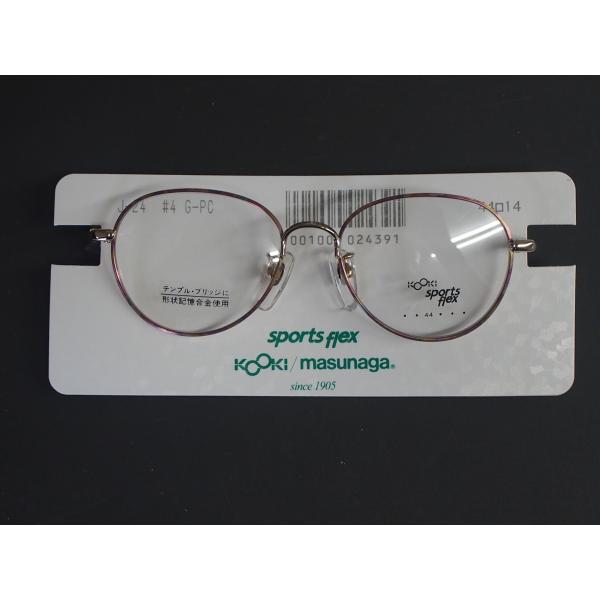 スマホアプリでは商品説明文が表示出来ませんので必ずＰＣ版のブラウザにて詳細情報をご確認下さい。