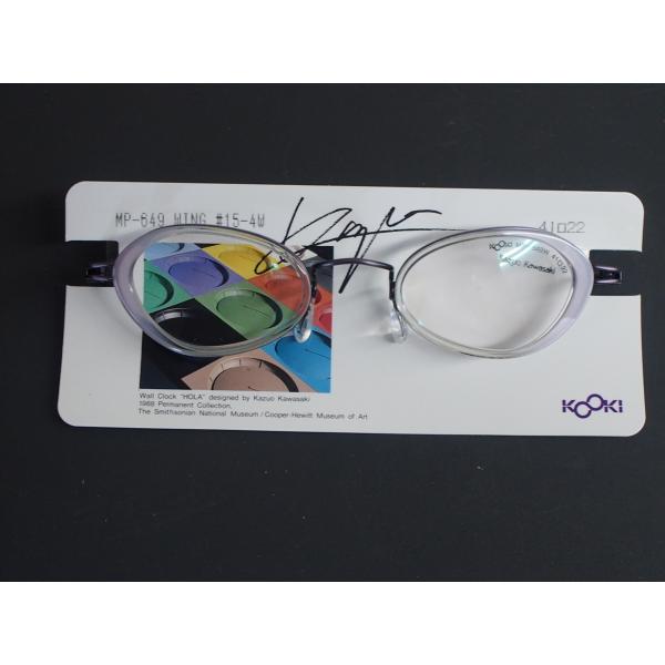 スマホアプリでは商品説明文が表示出来ませんので必ずＰＣ版のブラウザにて詳細情報をご確認下さい。