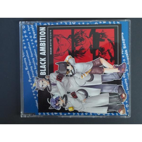 スマホアプリでは商品説明文が表示出来ませんので必ずＰＣ版のブラウザにて詳細情報をご確認下さい。