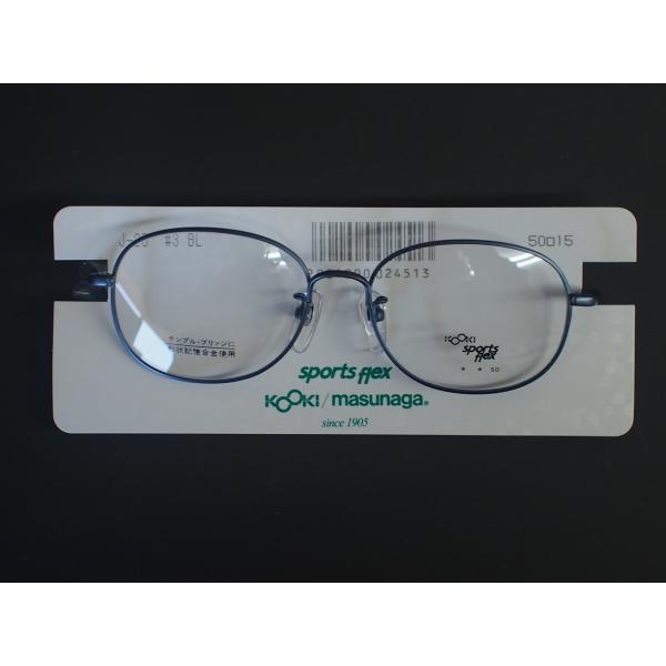 スマホアプリでは商品説明文が表示出来ませんので必ずＰＣ版のブラウザにて詳細情報をご確認下さい。