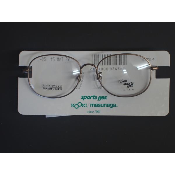 スマホアプリでは商品説明文が表示出来ませんので必ずＰＣ版のブラウザにて詳細情報をご確認下さい。