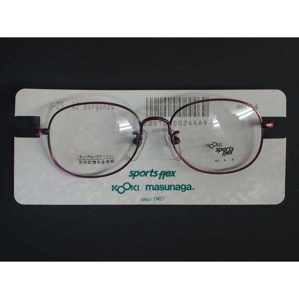 スマホアプリでは商品説明文が表示出来ませんので必ずＰＣ版のブラウザにて詳細情報をご確認下さい。