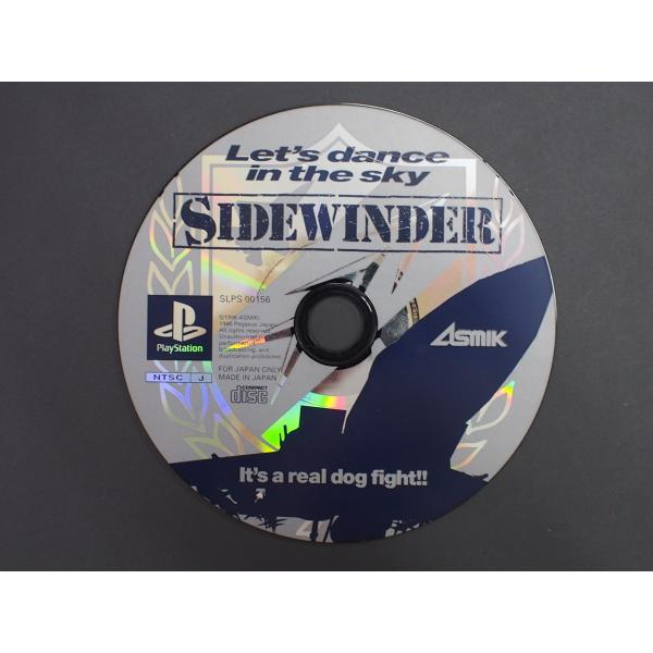 スマホアプリでは商品説明文が表示出来ませんので必ずＰＣ版のブラウザにて詳細情報をご確認下さい。