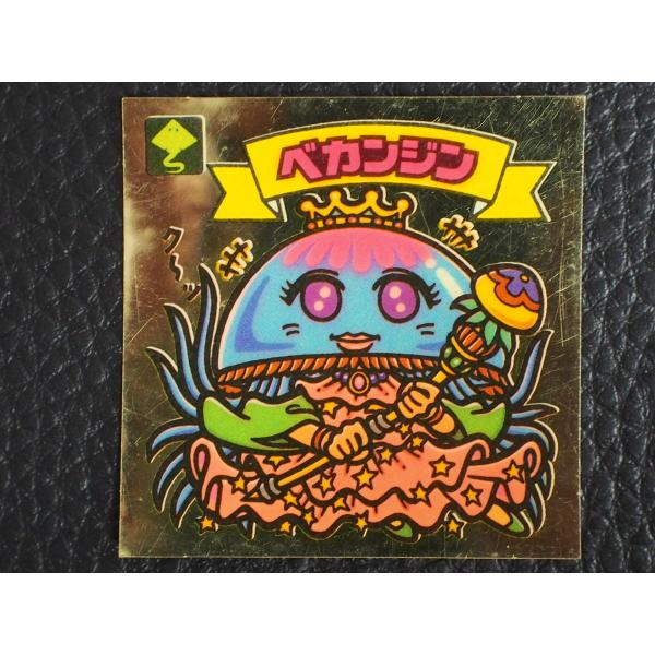 スマホアプリでは商品説明文が表示出来ませんので必ずＰＣ版のブラウザにて詳細情報をご確認下さい。