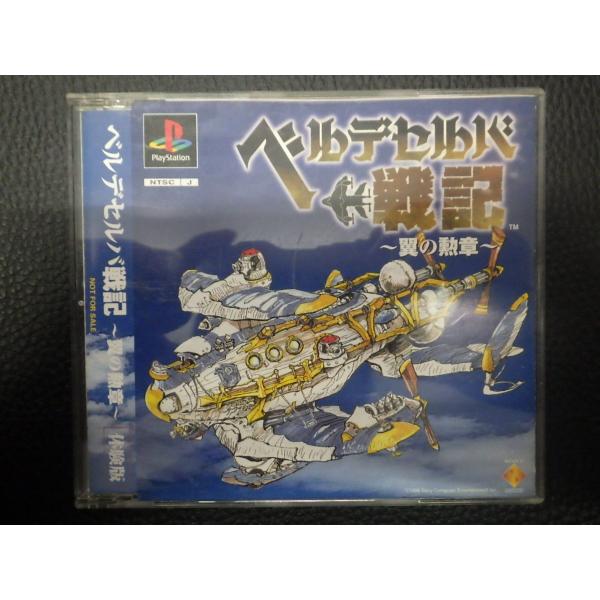 スマホアプリでは商品説明文が表示出来ませんので必ずＰＣ版のブラウザにて詳細情報をご確認下さい。