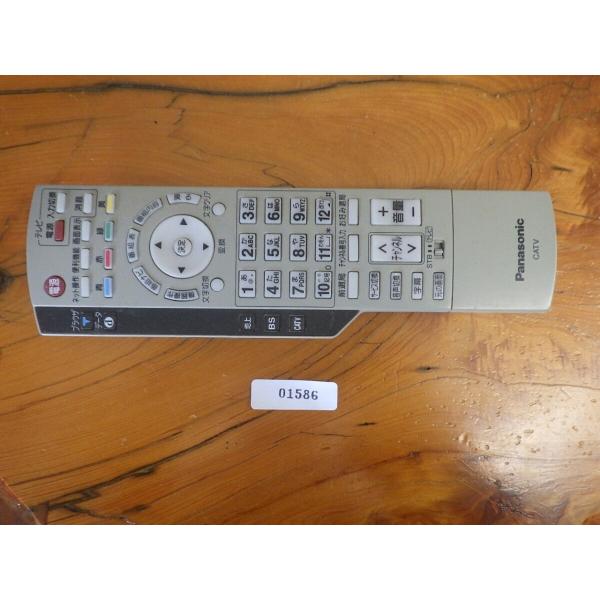 スマホアプリでは商品説明文が表示出来ませんので必ずＰＣ版のブラウザにて詳細情報をご確認下さい。