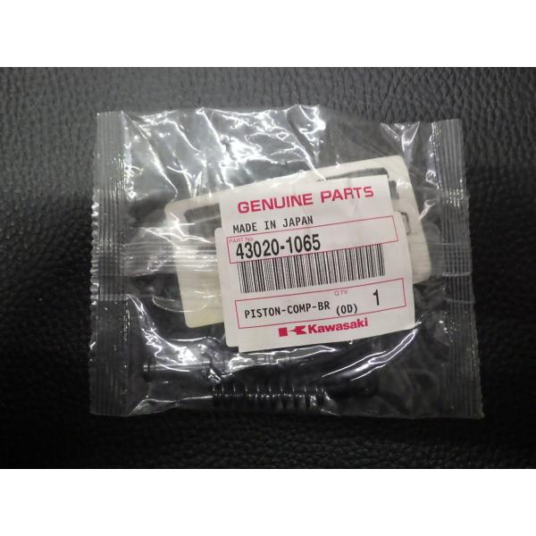 スマホアプリでは商品説明文が表示出来ませんので必ずＰＣ版のブラウザにて詳細情報をご確認下さい。