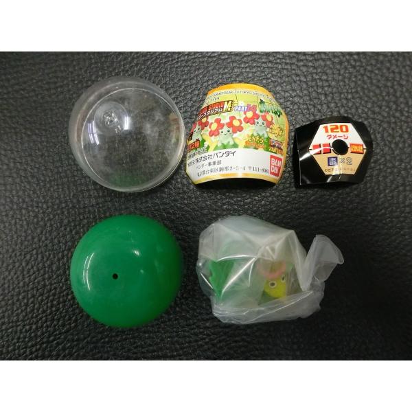 スマホアプリでは商品説明文が表示出来ませんので必ずＰＣ版のブラウザにて詳細情報をご確認下さい。