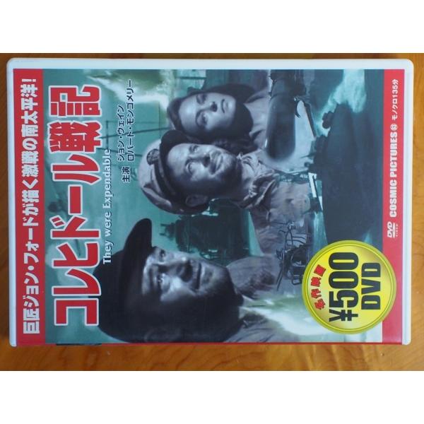スマホアプリでは商品説明文が表示出来ませんので必ずＰＣ版のブラウザにて詳細情報をご確認下さい。