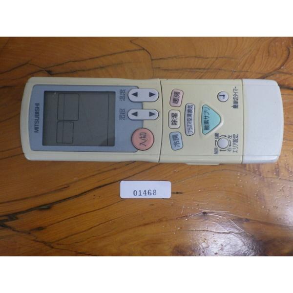 スマホアプリでは商品説明文が表示出来ませんので必ずＰＣ版のブラウザにて詳細情報をご確認下さい。