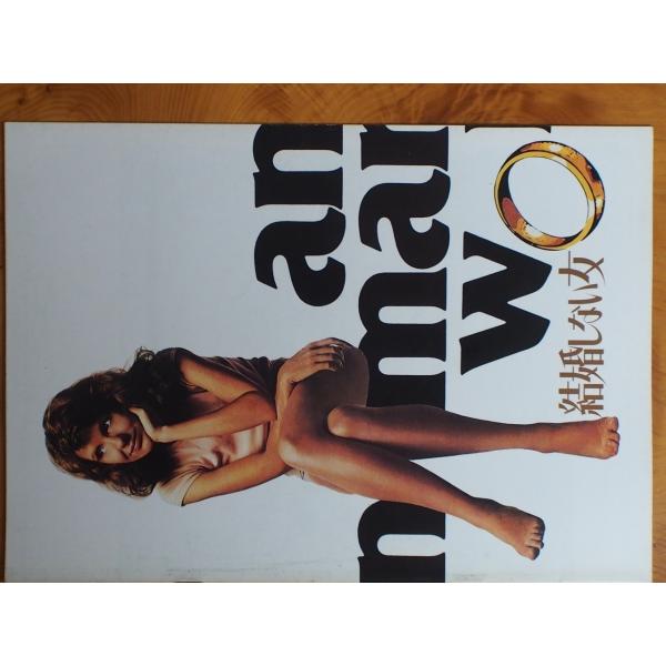 スマホアプリでは商品説明文が表示出来ませんので必ずＰＣ版のブラウザにて詳細情報をご確認下さい。