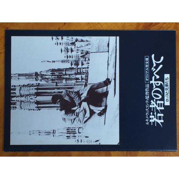 スマホアプリでは商品説明文が表示出来ませんので必ずＰＣ版のブラウザにて詳細情報をご確認下さい。