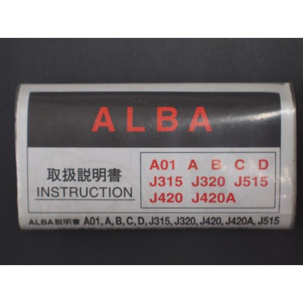 スマホアプリでは商品説明文が表示出来ませんので必ずＰＣ版のブラウザにて詳細情報をご確認下さい。