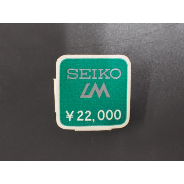 スマホアプリでは商品説明文が表示出来ませんので必ずＰＣ版のブラウザにて詳細情報をご確認下さい。