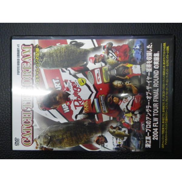 スマホアプリでは商品説明文が表示出来ませんので必ずＰＣ版のブラウザにて詳細情報をご確認下さい。